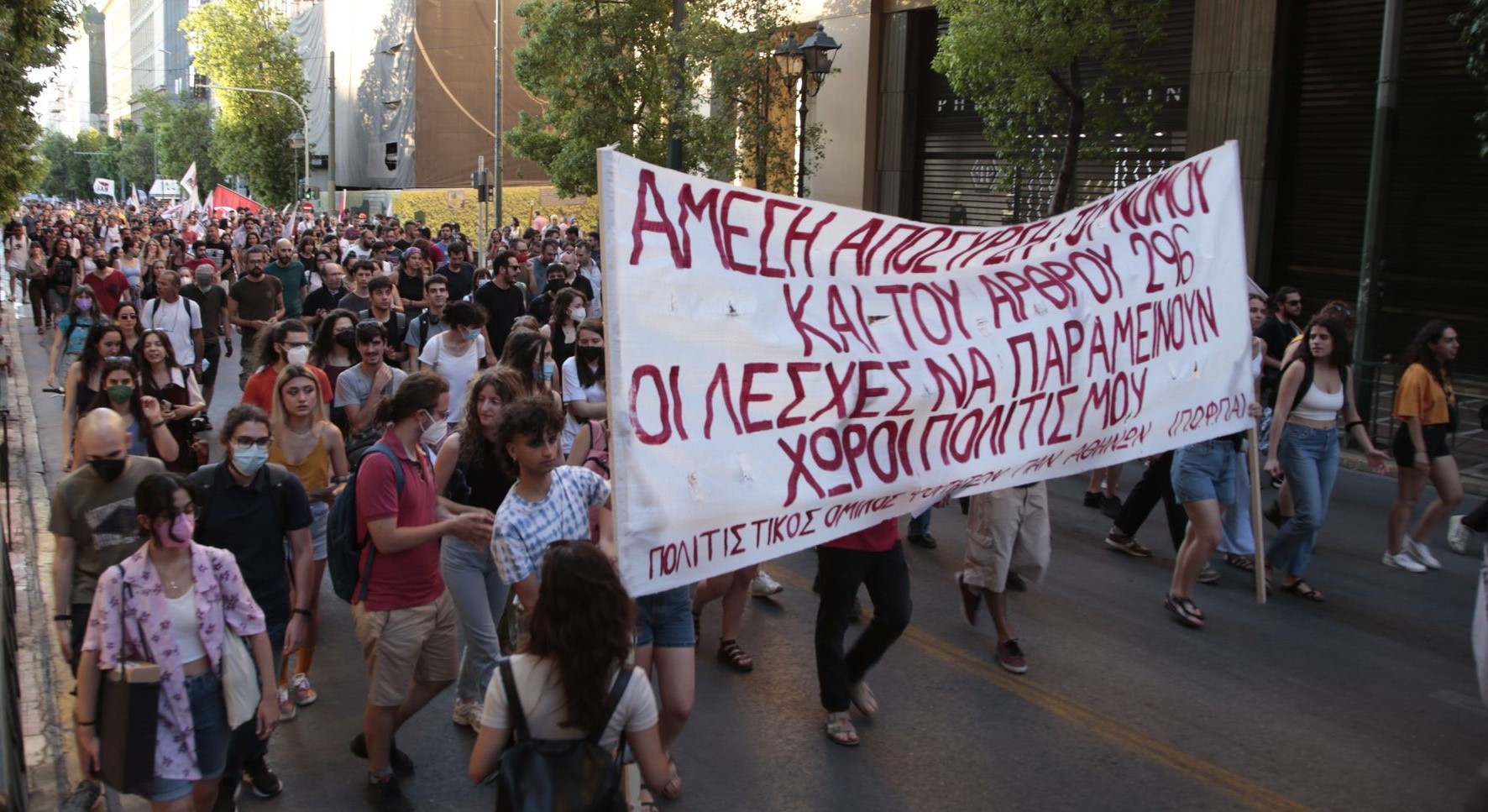Δράσεις – #savePOFPA – Κινηματογραφικος Τομεας Π.Ο.Φ.Π.Α.